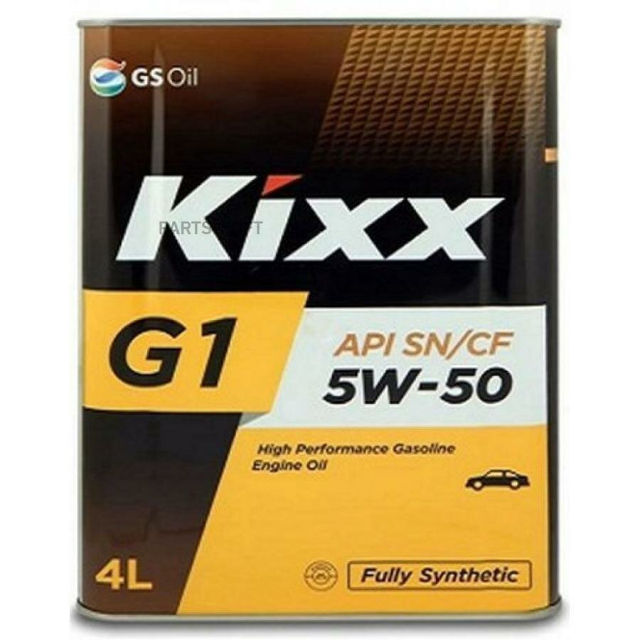 KIXX L210344TE1 Масло моторное KIXX G1 SN Plus 5W-50 синтетическое 4 л L210344TE1
