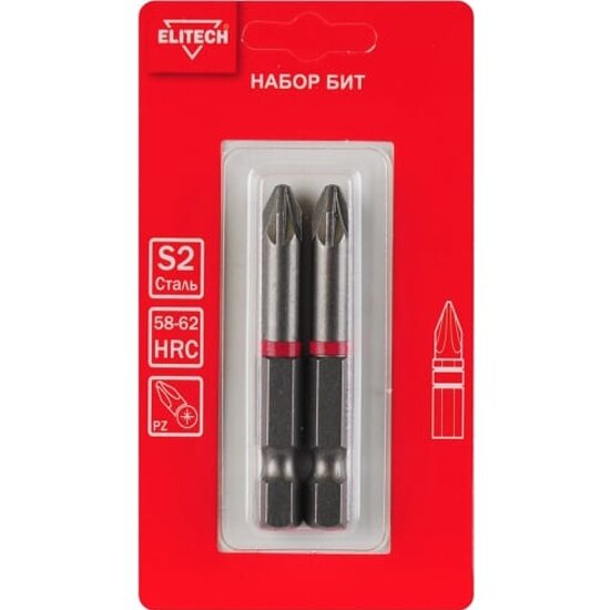 Биты Elitech PZ2 70мм 2шт 1820.146600