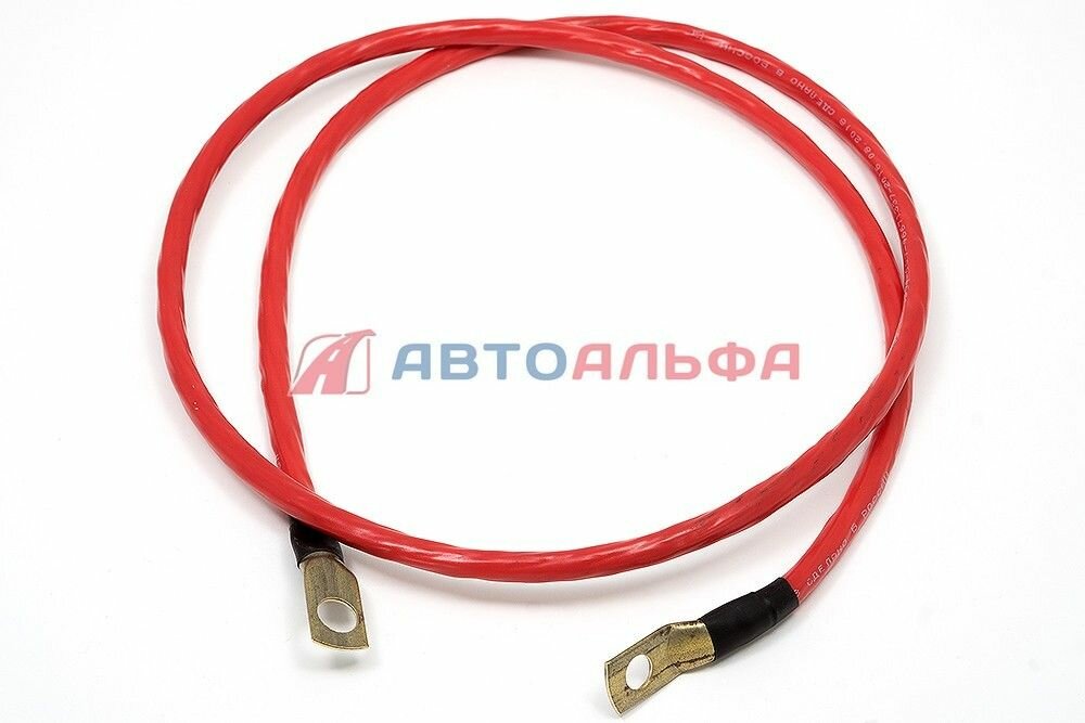 Провод-перемычка АКБ-стартер S-35 1,5 м. КАМАЗ