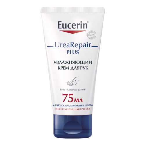 Крем для рук Eucerin UreaRepair увлажняющий, с 5% мочевиной, 75 мл