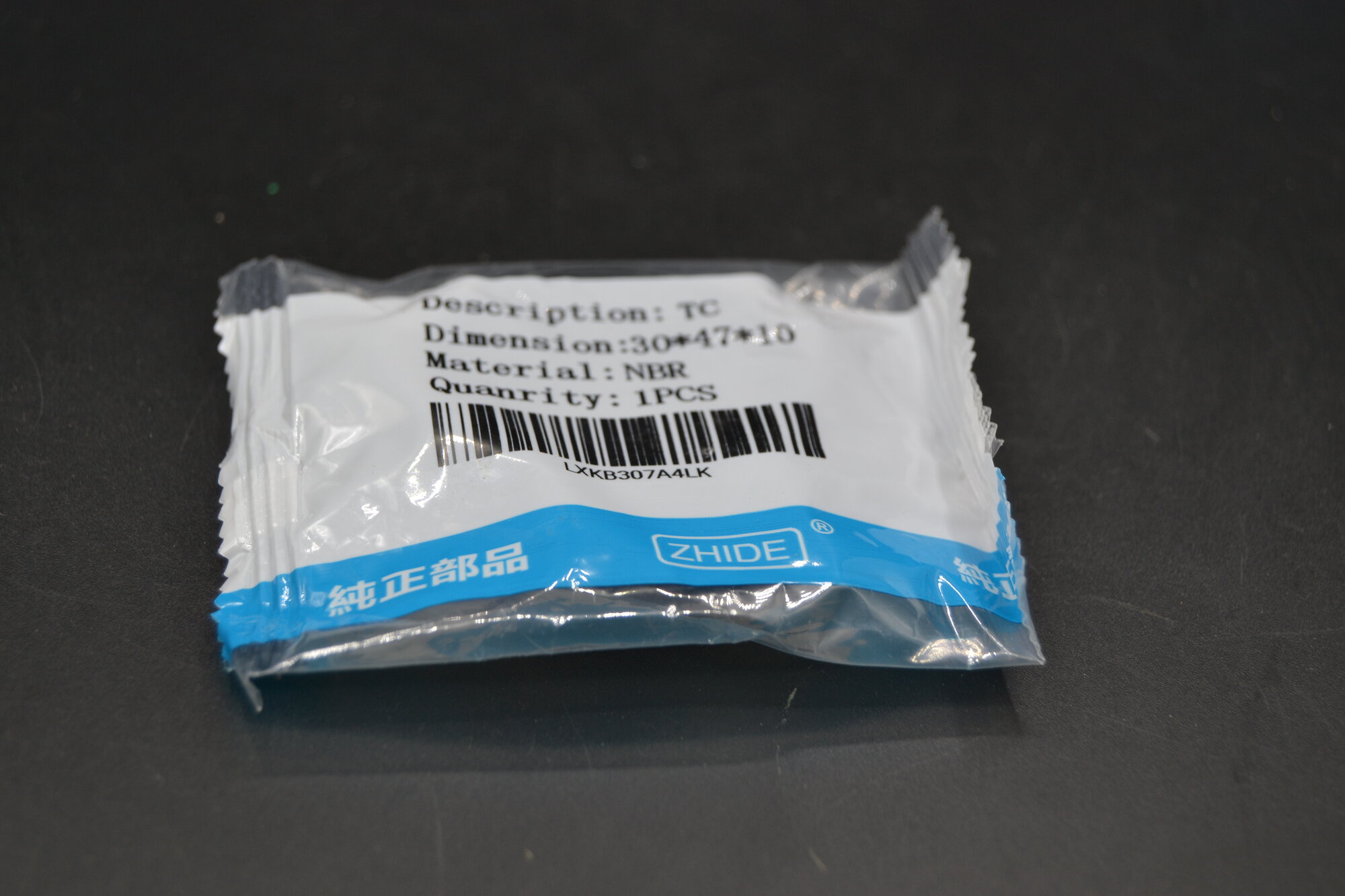 Манжеты ZHIDE сальники 30x47x10 (2шт)