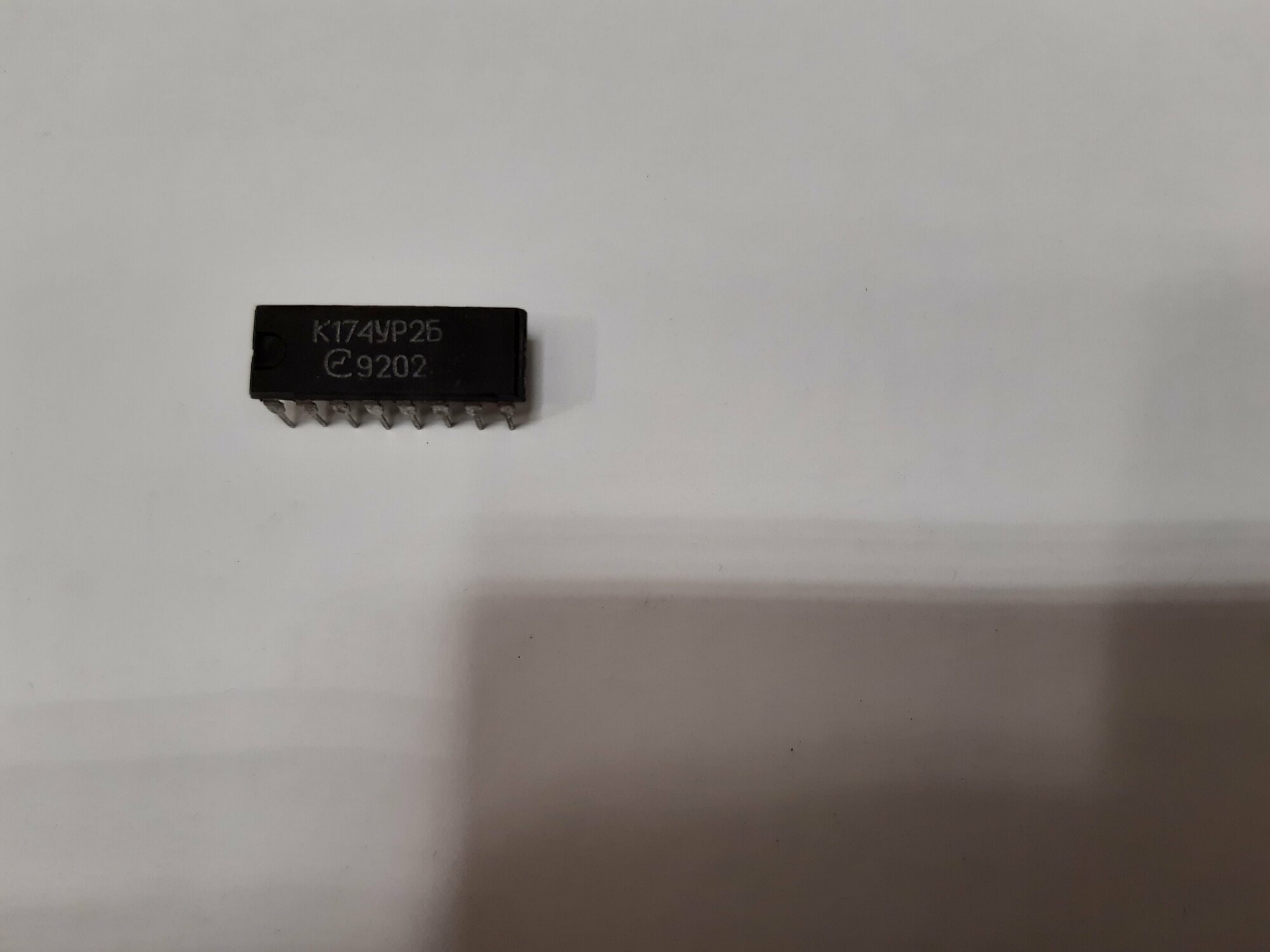 Микросхема К155УР2Б (комплект 5 штук) 1992г.