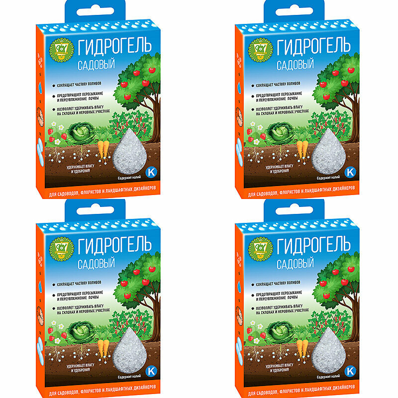 Гидрогель садовый с калием 100 г (4 шт.)