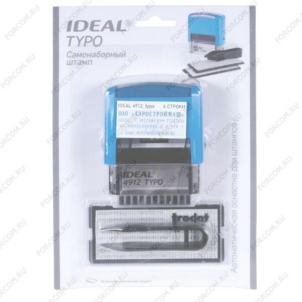 Самонаборный штамп 4 строки, поле 47х18 мм Ideal Trodat 4912/DB typo