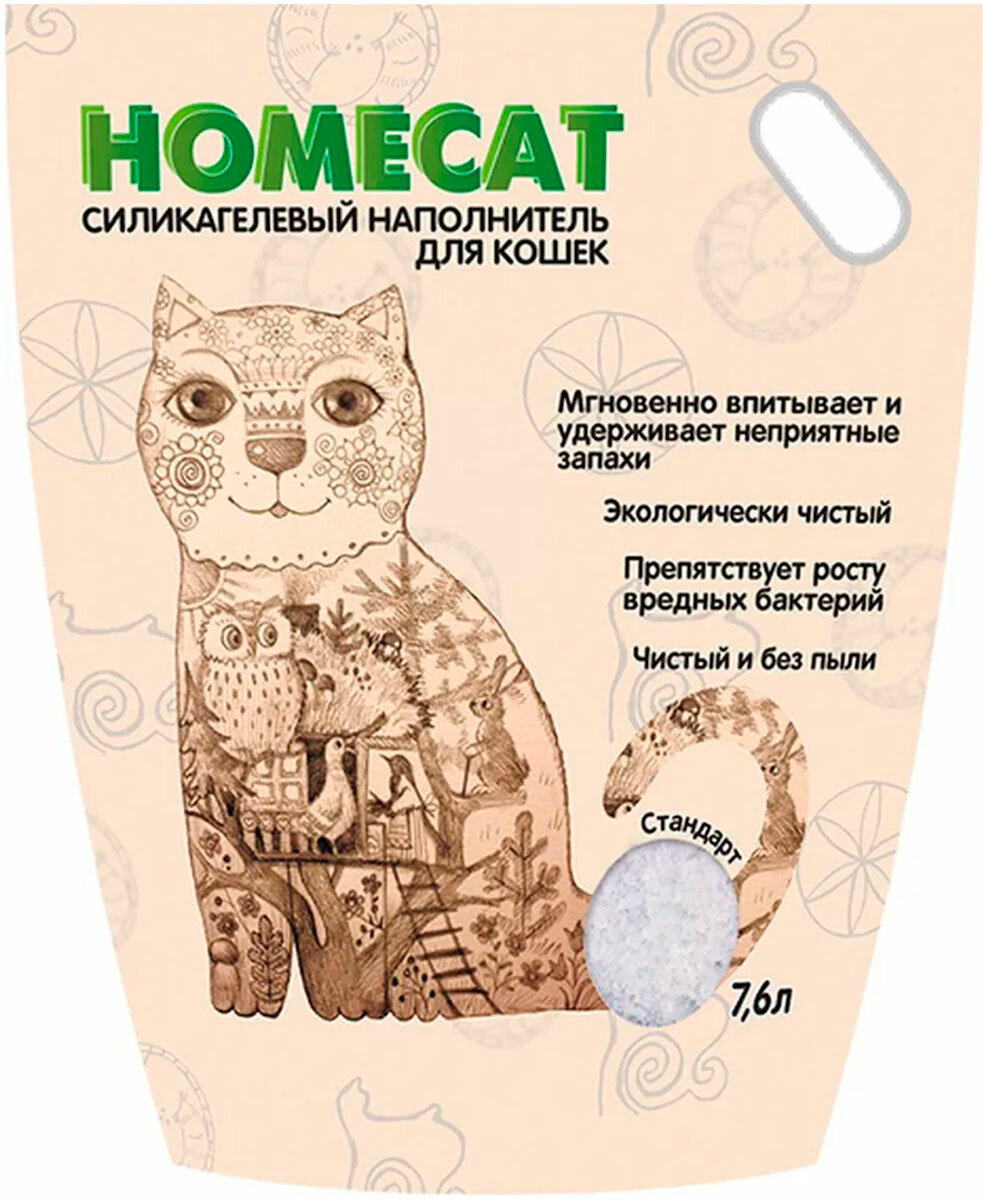 HOMECAT стандарт наполнитель силикагелевый для туалета кошек без запаха (7,6 л х 4 шт)
