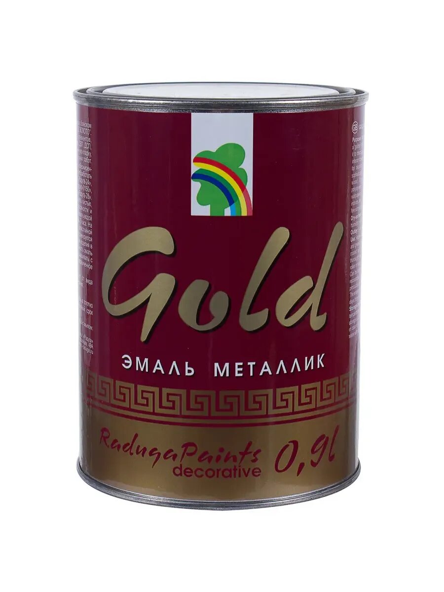 Эмаль акриловая глянцевая золотой металлик Р-117 0.9 л