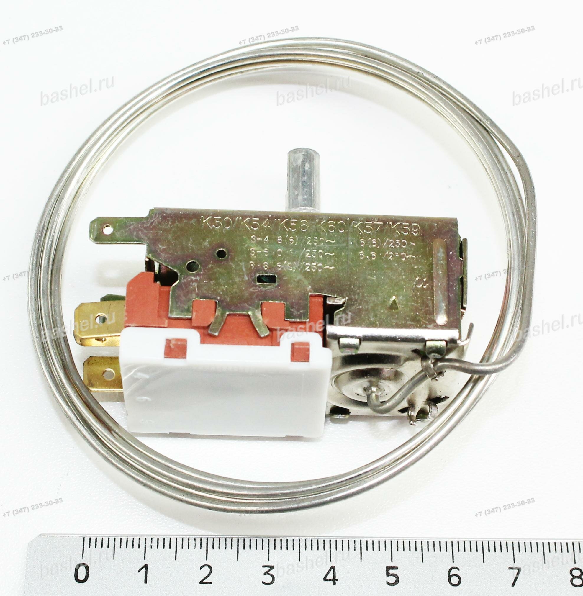 Терморегулятор капиллярный для холодильников K54-P1102 Cold Out -34°C, Cold In -12°C, сигнал включения на 5°C выше устан