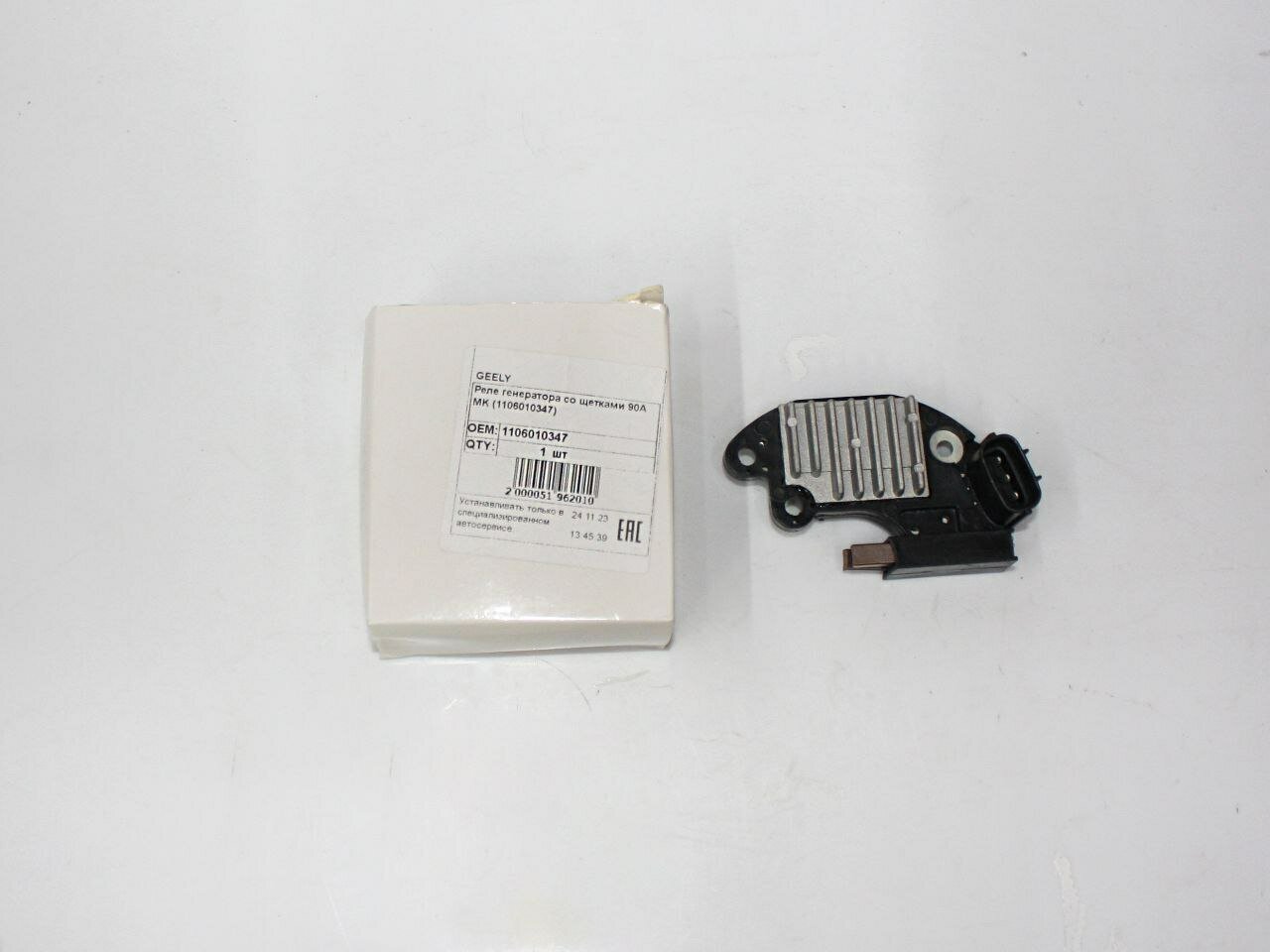 Реле генератора со щетками 90А 1106010347 Geely MK, Otaka