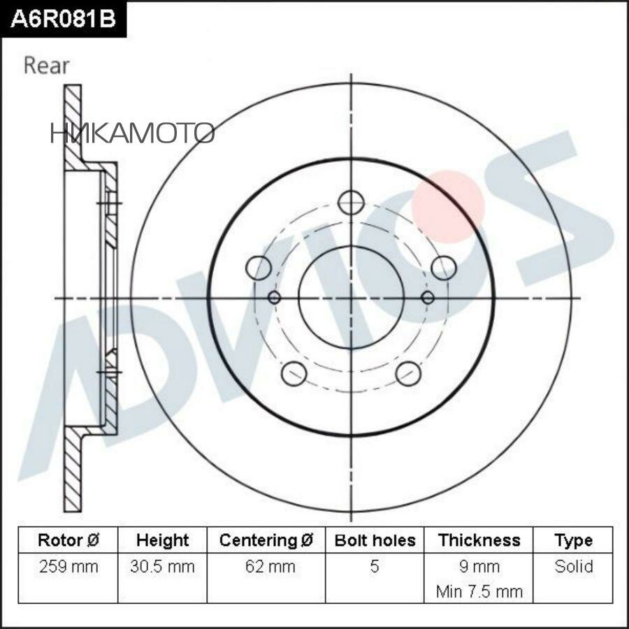 ADVICS A6R081B Диск тормозной TOYOTA Corolla (2006-) задний