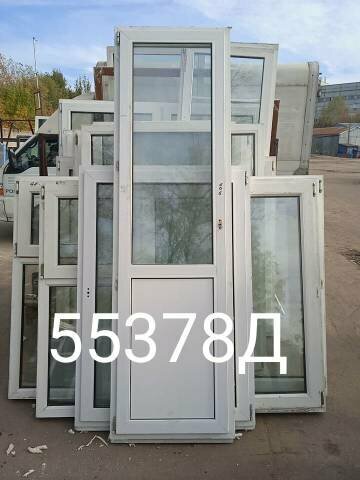 Двери Пластиковые Б/У 2380(в) х 690(ш) Балконные