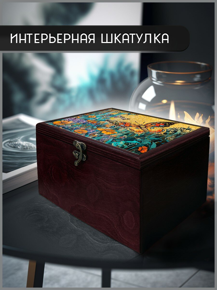 Шкатулка интерьерная вишня для украшений универсальная 22x17x12 см эстетика Бабочка (атмосфера, цветы, сад, винтаж) - 2256