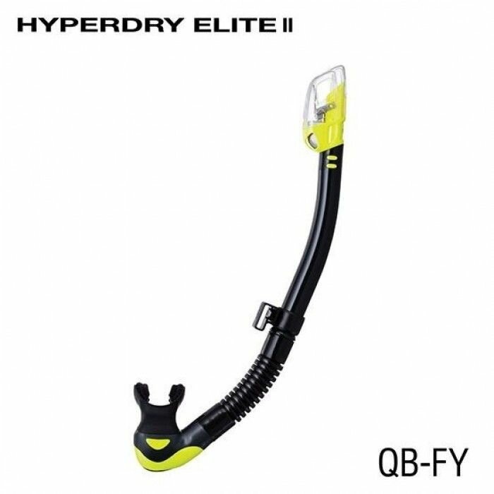 Трубка TUSA Hyperdry Elite черный силикон желтый