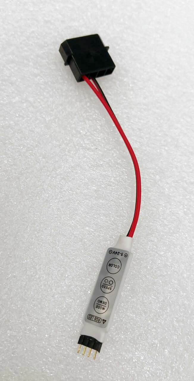Контроллер для светодиодные ленты RGB 4pin 12 вольт.