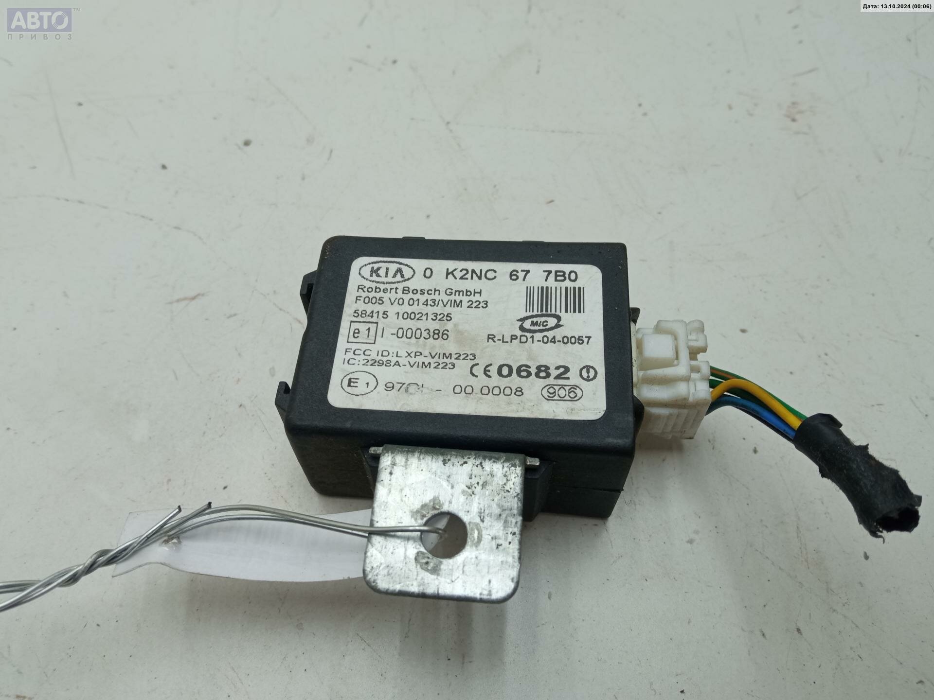 Блок управления Kia Sorento 1 (BL, 2002-2009)