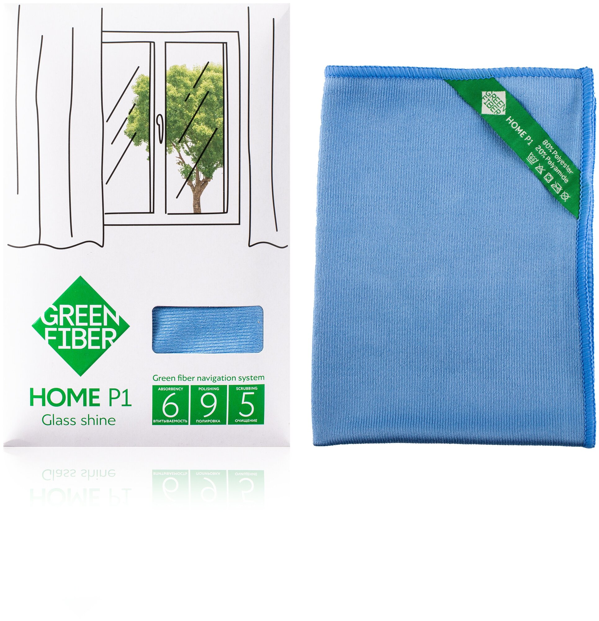 Файбер для мытья стекол и зеркал без химии голубой, 40х30 см