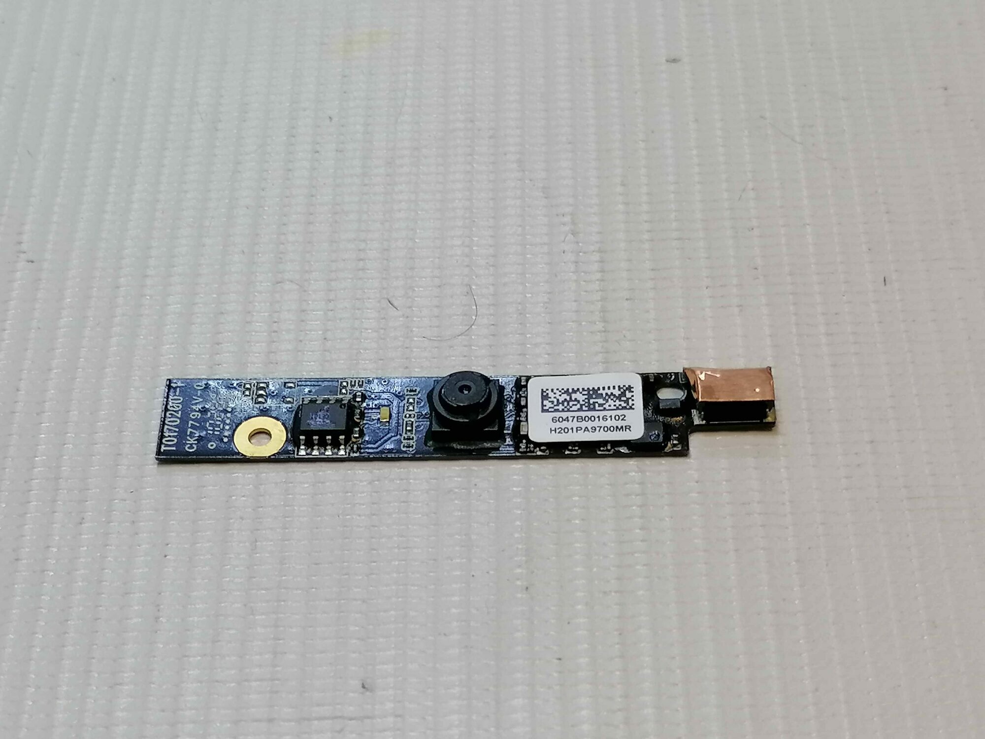 Web-камера для HP 625