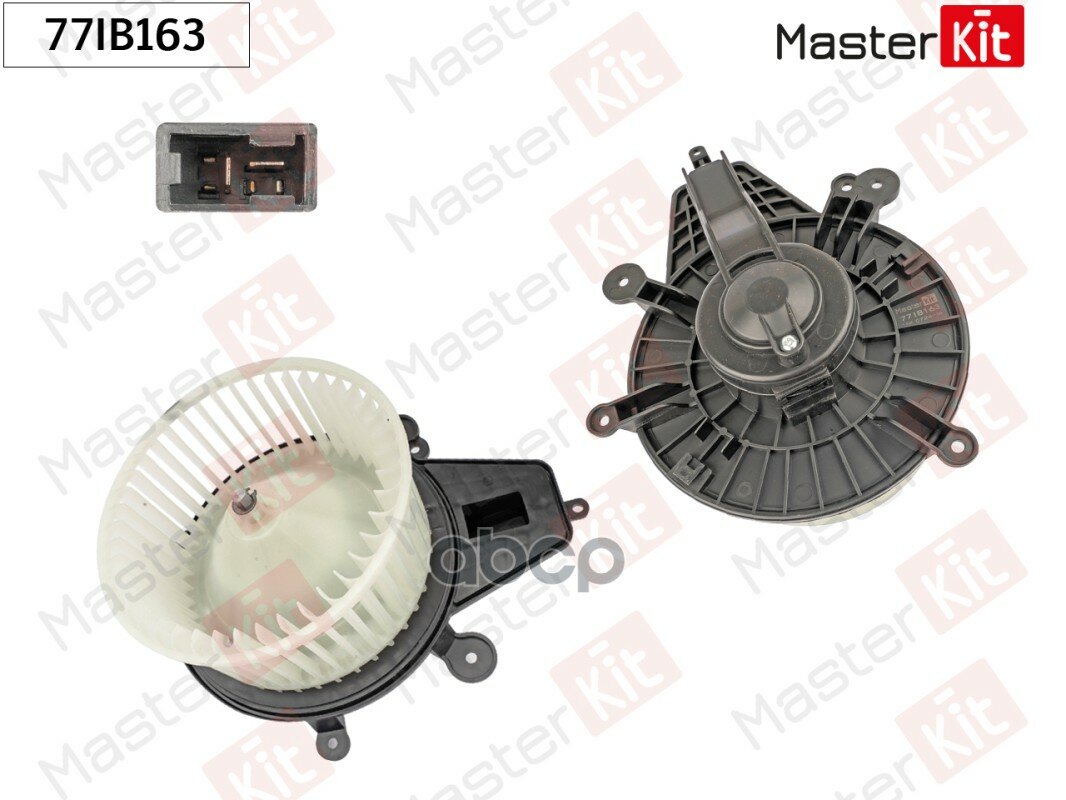 Вентилятор салона UAZ 3163/PATRIOT 2004 - 77IB163 MasterKit арт. 77IB163