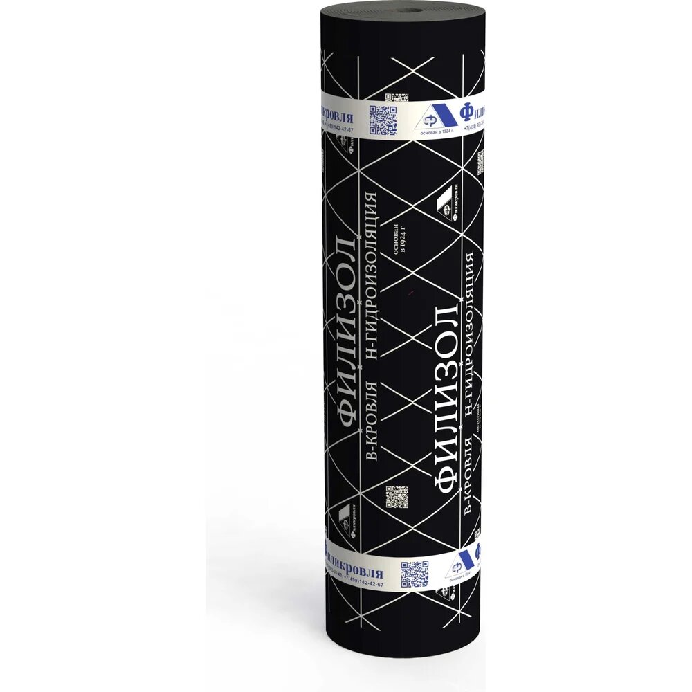 Битумно-полимерный материал для кровли и гидроизоляции Филизол Н ЭПП-3,5