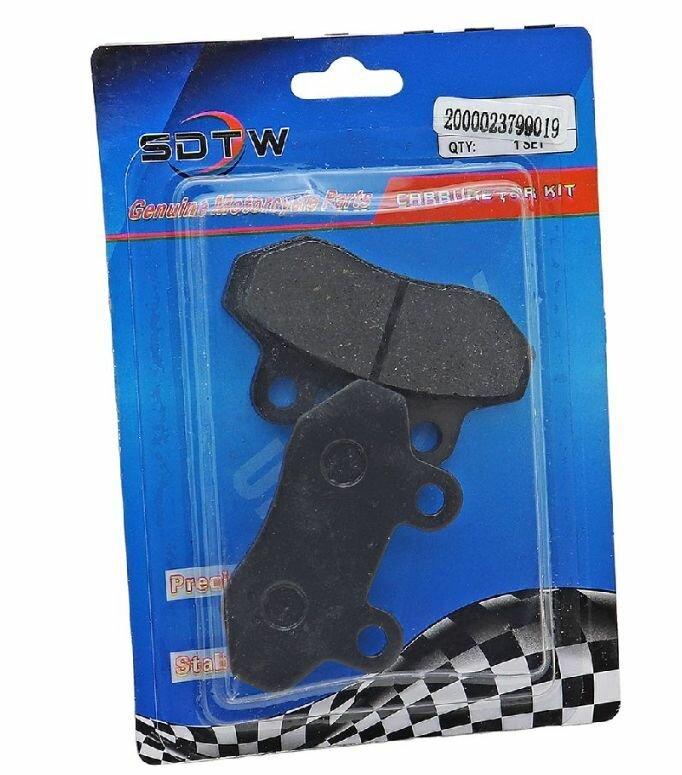 Колодки тормозные дискового тормоза задние/передние ENDURO-01, ERMAK передние