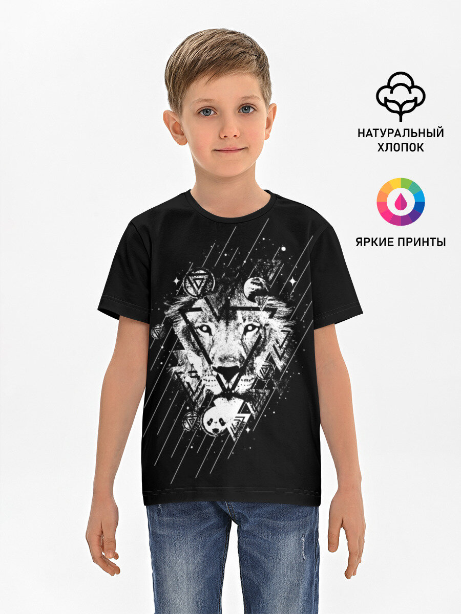 Футболка хлопковая детская Лев