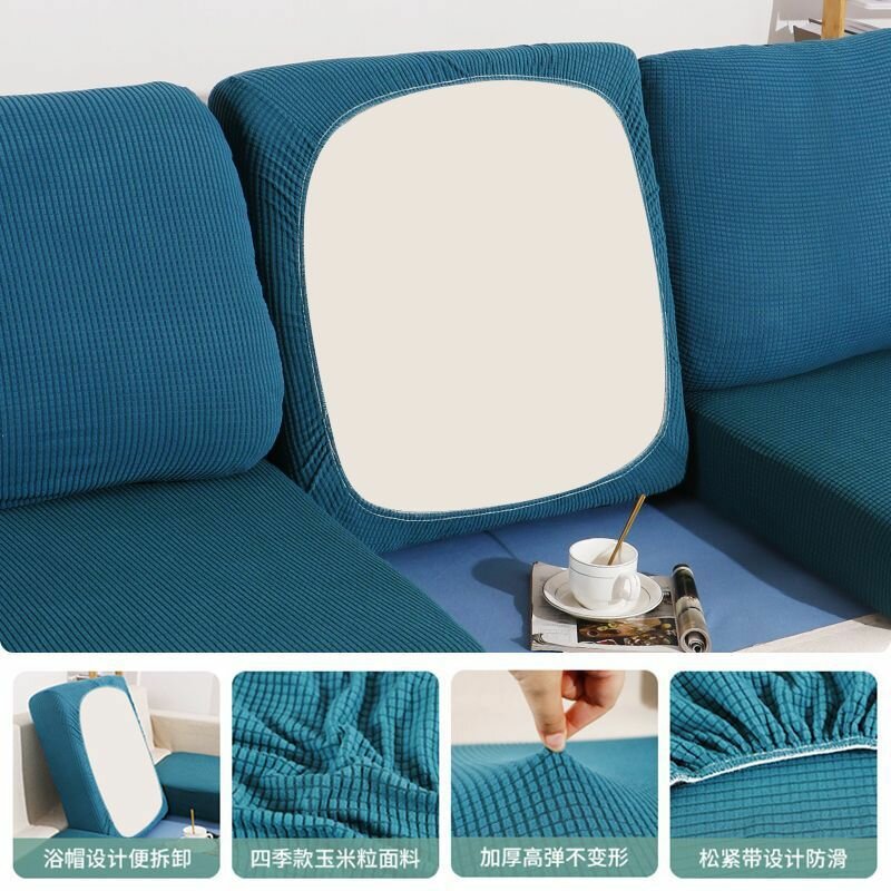 Чехол для дивана, полное покрытие, универсальный чехол, устойчивый к царапинам кошек, чехол для подушки дивана, новый чехол для подушки сиденья с подголовником