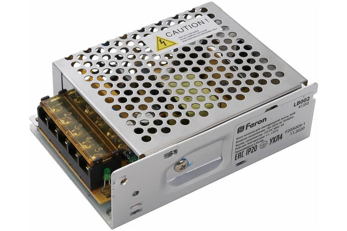 Драйвер светодиодный LED 60w 12v | код 41350 | FERON (1 шт.)