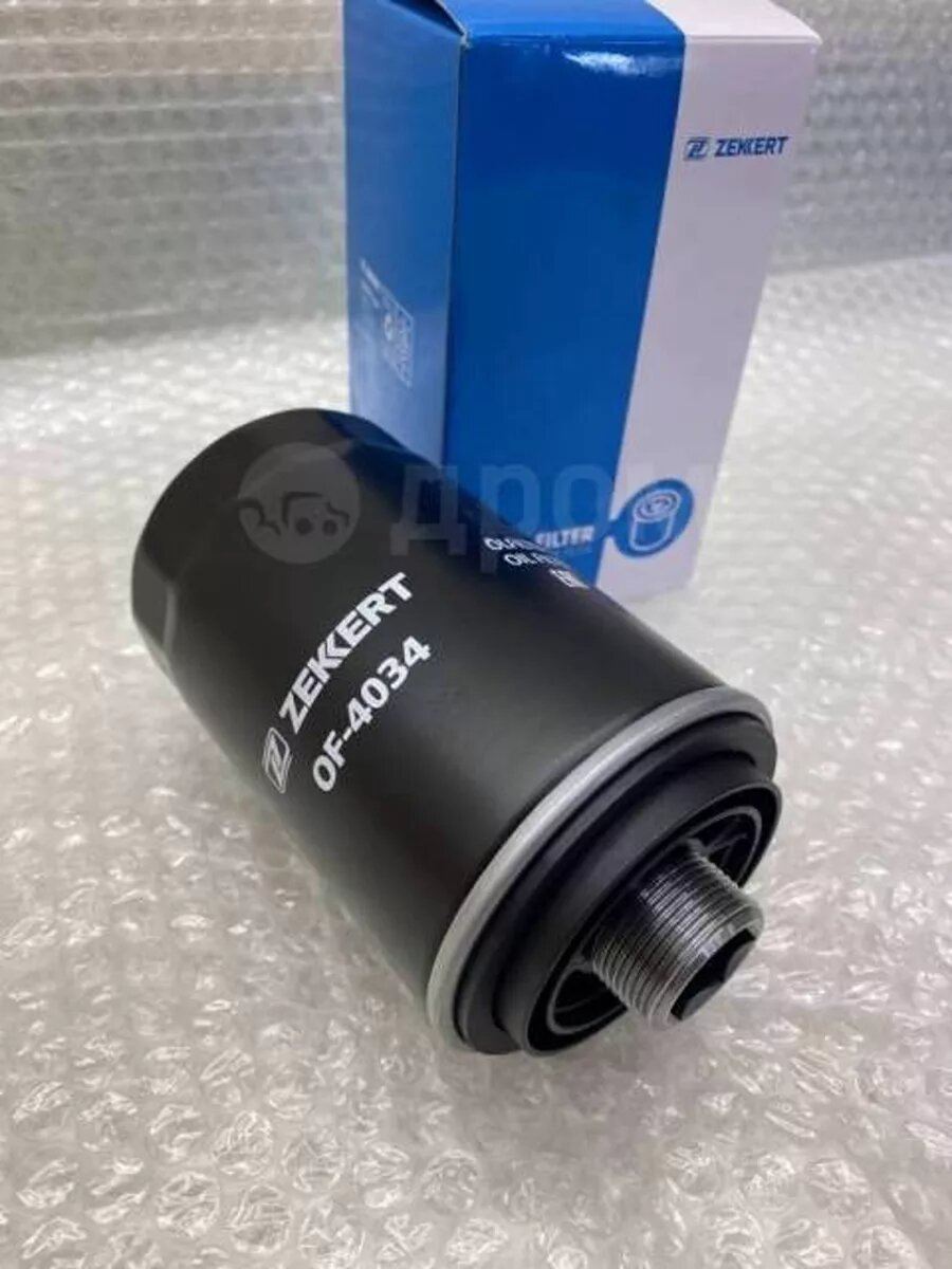 Фильтр масляный на двигатели (1.8/2.0 TFS) Audi A3-A6/S6