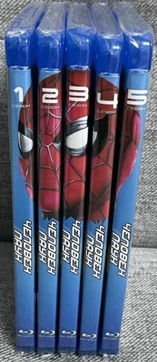 Человек-паук 1994 Blu-ray мультсериал. Все сезоны