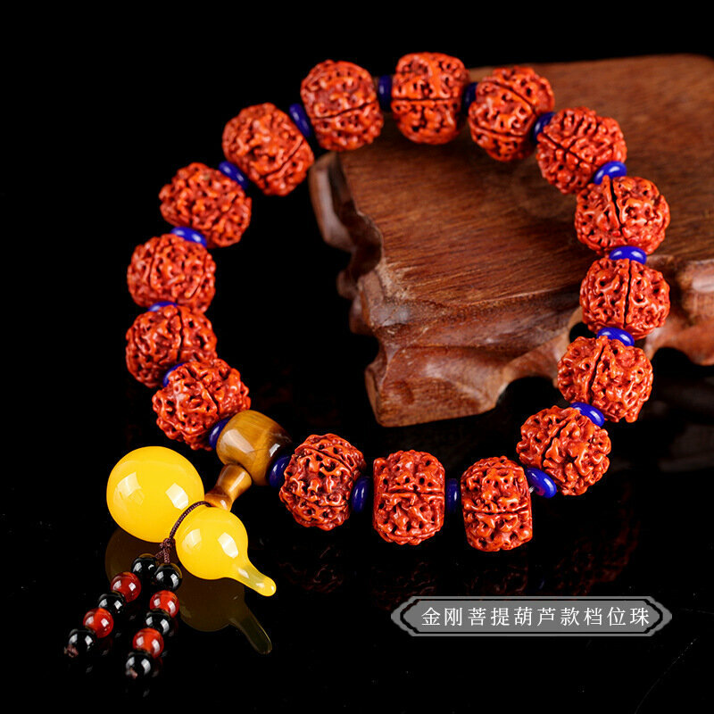 Бусины-шестеренки Daquan, из тыквы Бодхи