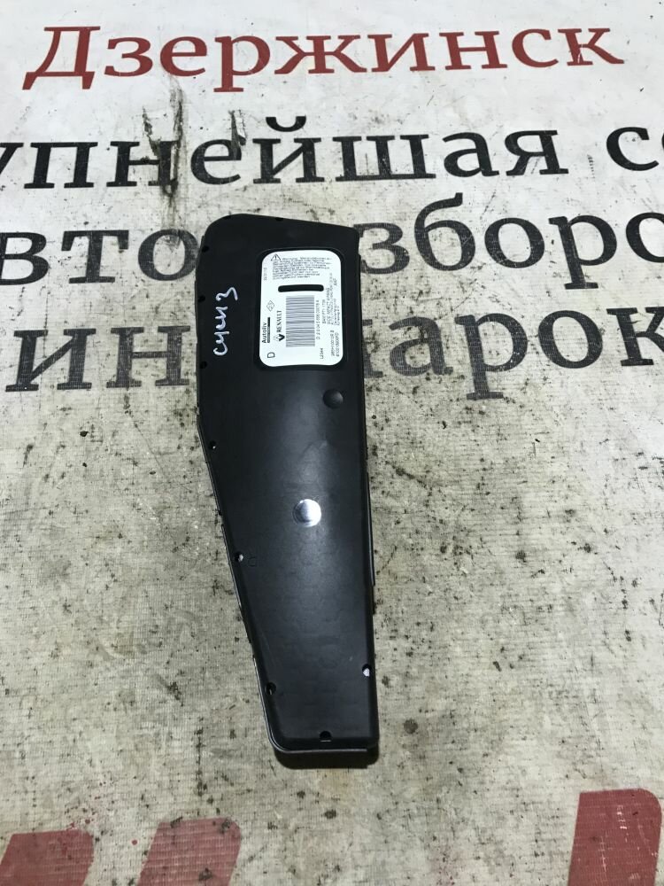 Подушка безопасности боковая (в сиденье) Renault Scenic III (2009—2012) 985H10032R