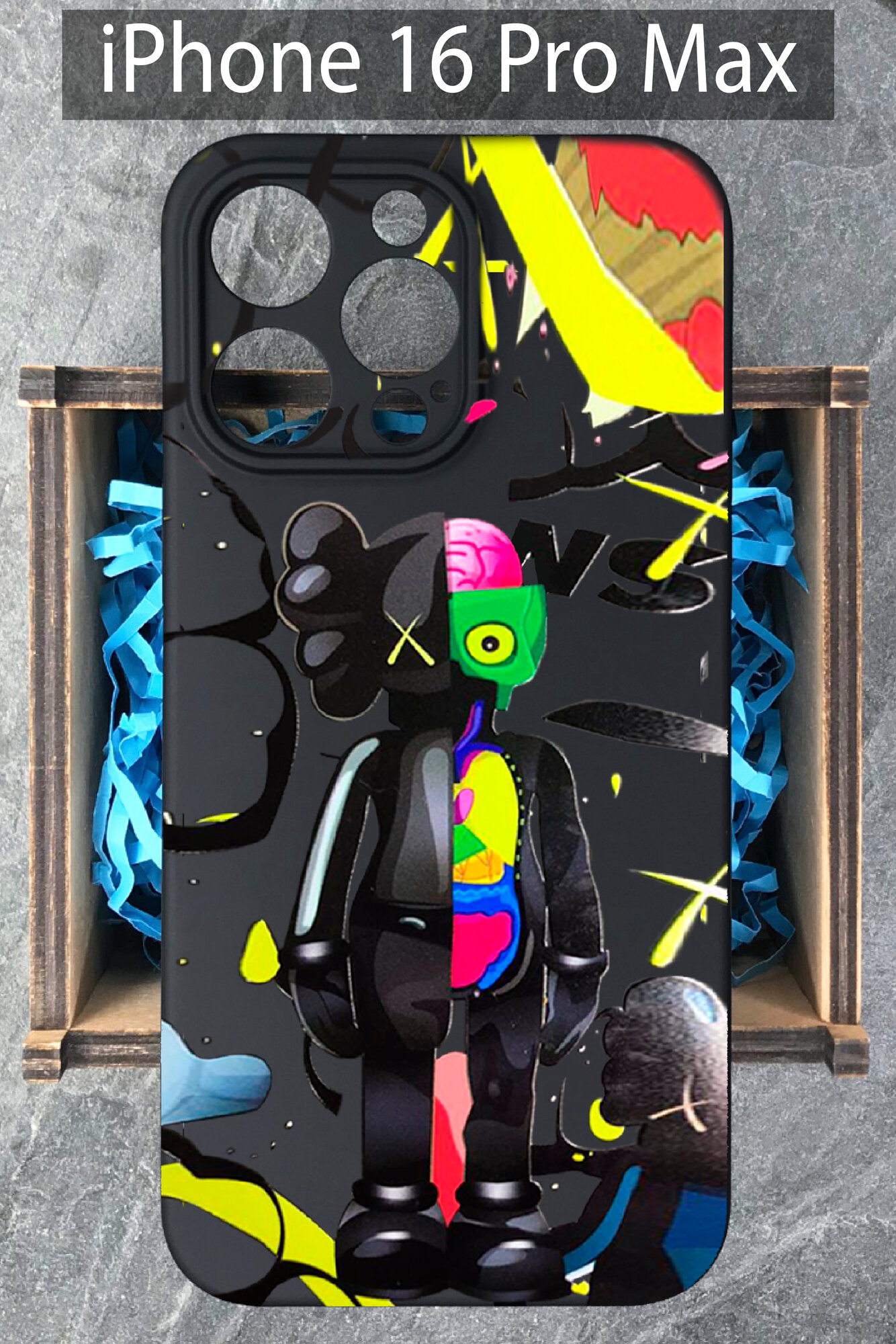 Силиконовый чехол на iPhone 16 Pro Max с принтом Kaws Айфон 16 Про Макс