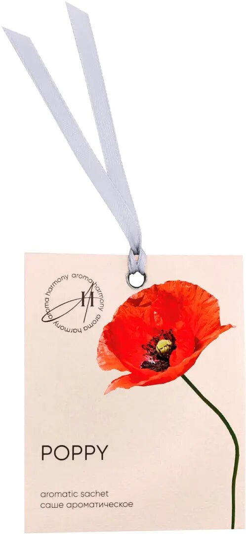 Саше ароматическое Spring Poppy 10г