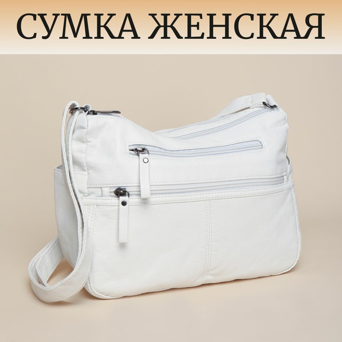 Lady-Bags Сумка кросс-боди, на плечо кроссбоди на плечо