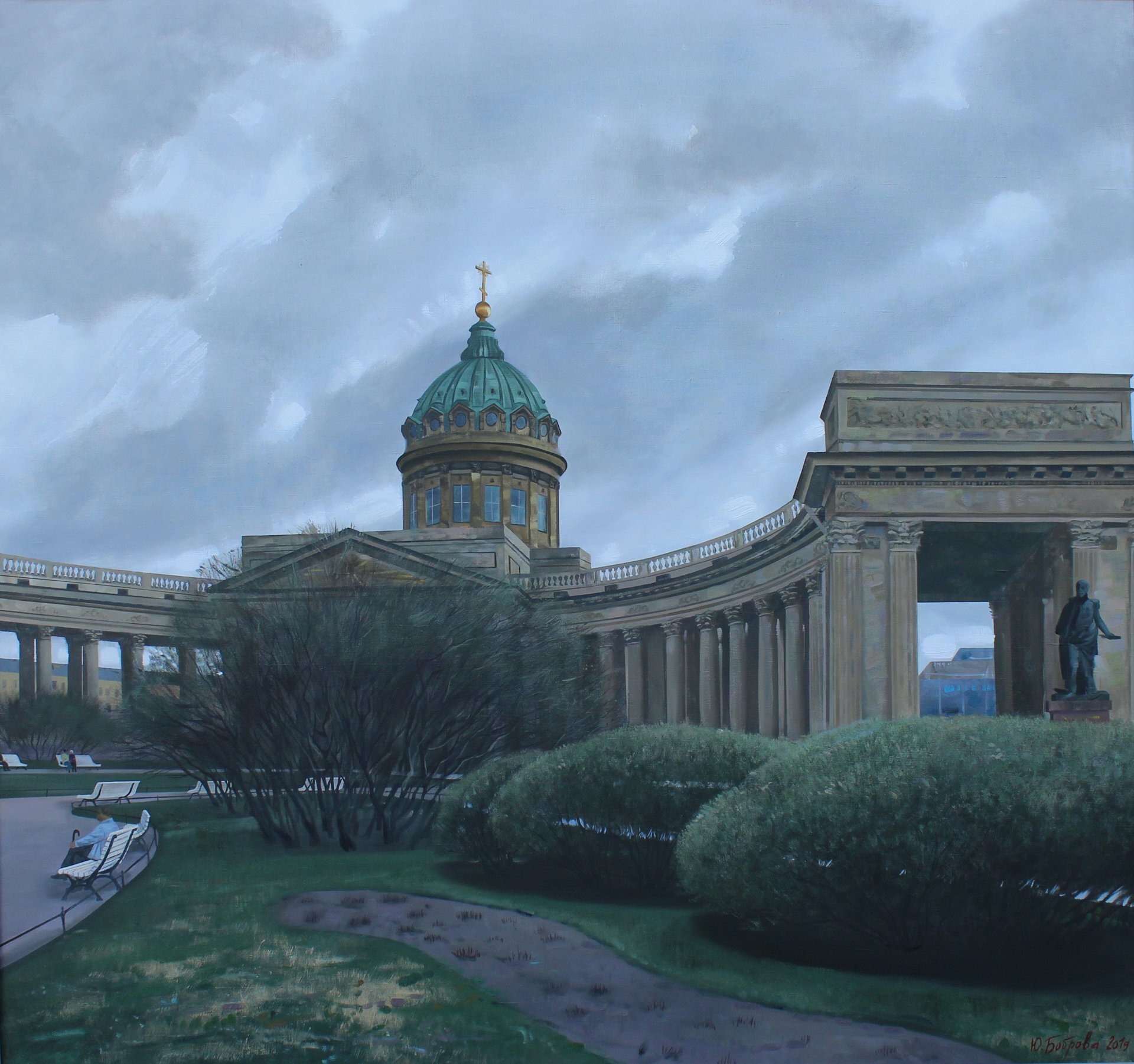 Казанский собор, Юлия Боброва, 2019, Реализм, Лён, Масло