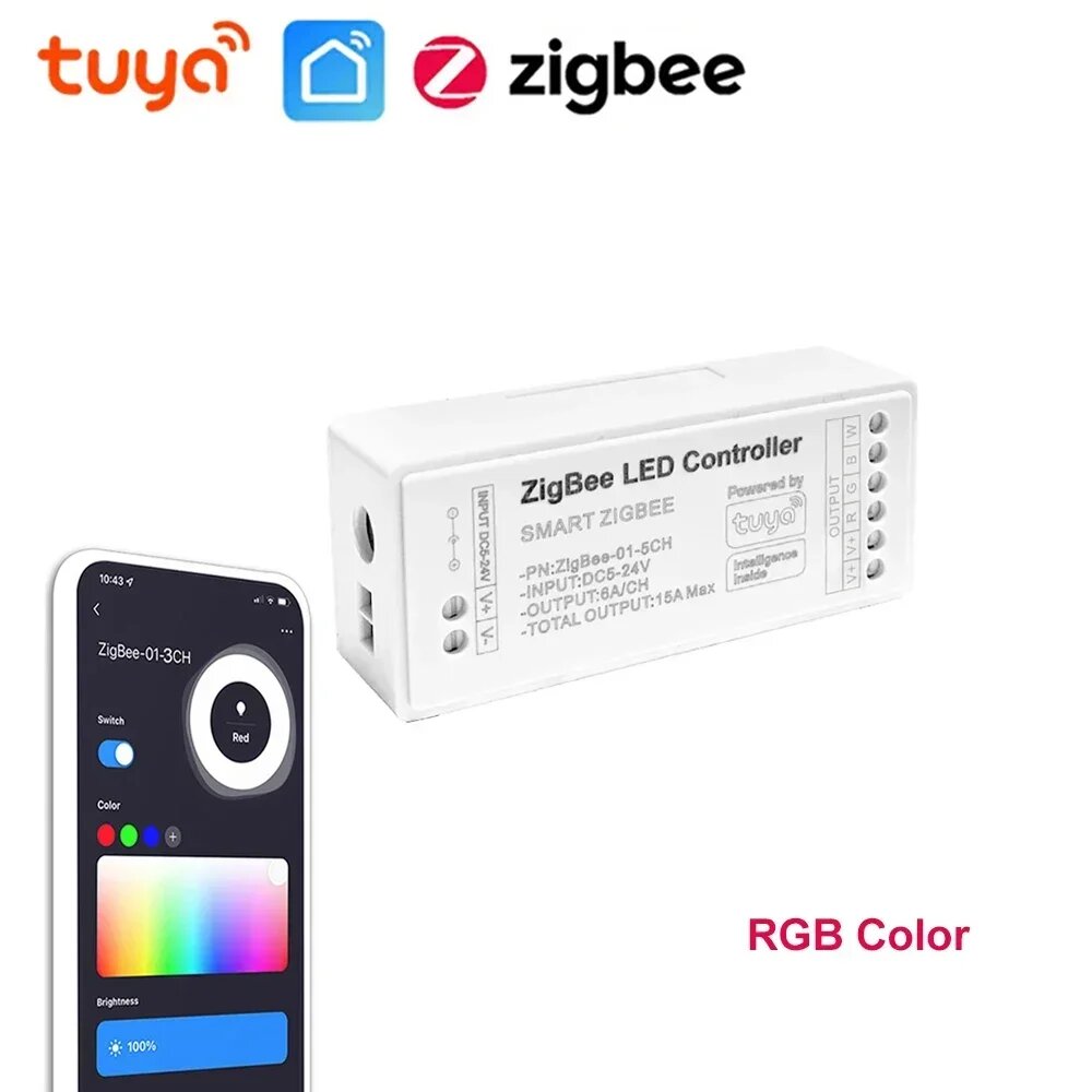 Tuya Smart Zigbee RGB контроллер для светодиодной ленты 12В RGB