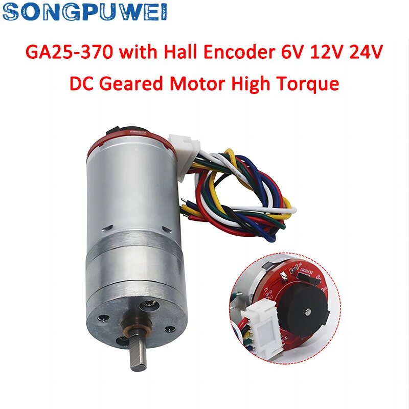 Двигатель постоянного тока JGA25-370B 25мм 6В 12В 24В 130 RPM, Motors and Bracket, DC12V