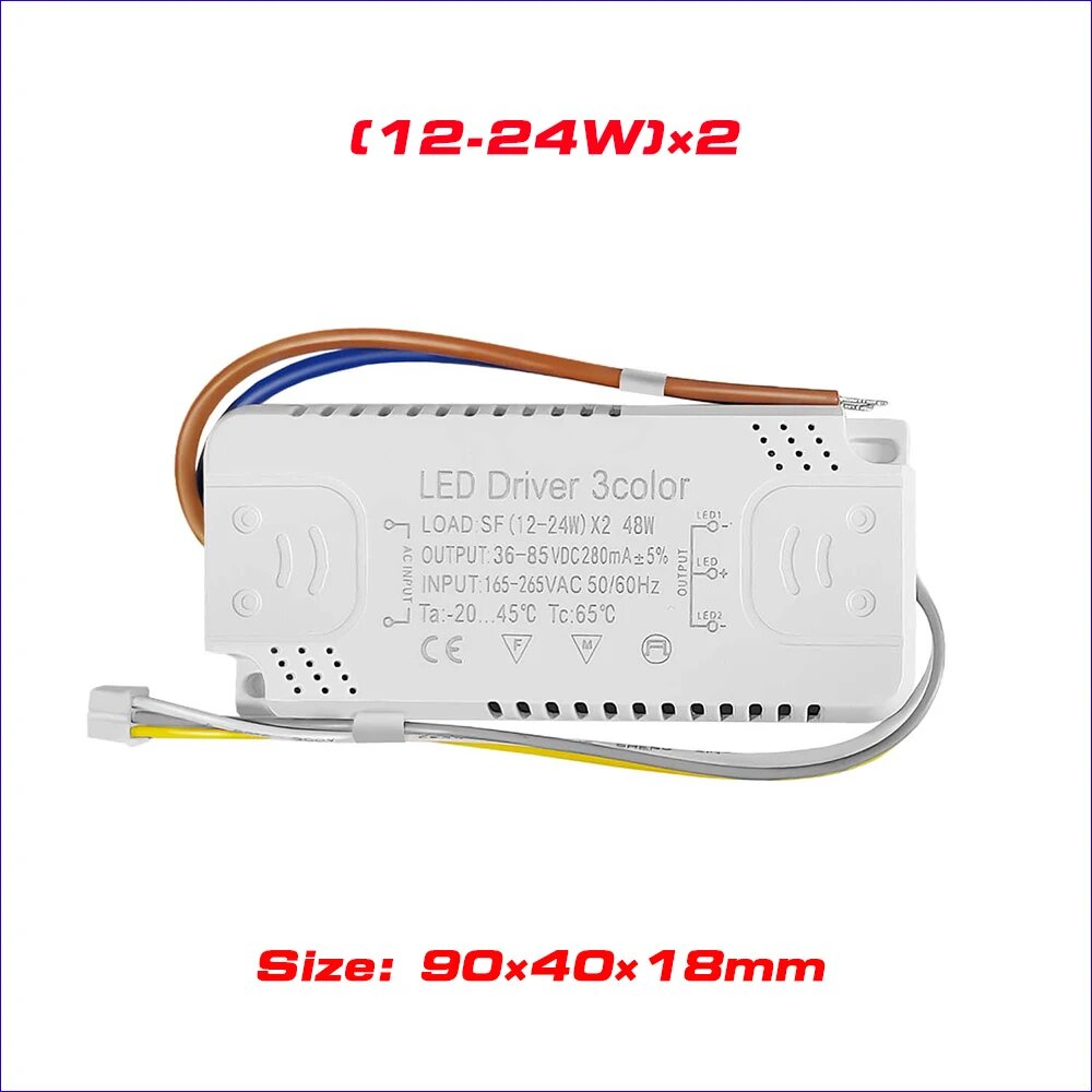 LED Driver 3color (12-24W)x2 AC220V