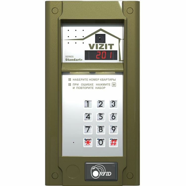 БВД-N201FCP блок вызова домофона Vizit