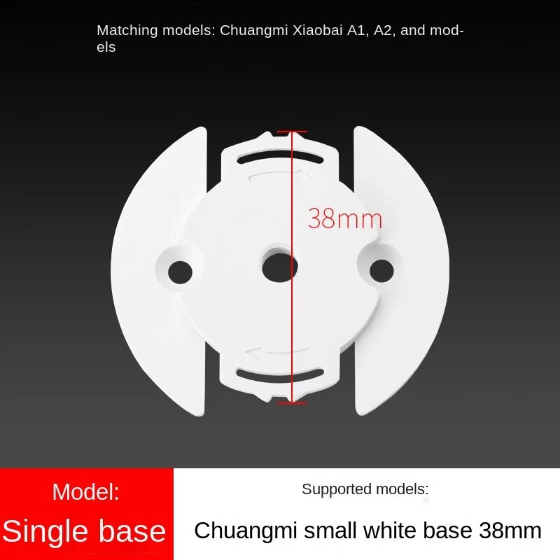 Крепление для камеры Xiaomi UWCYXOM