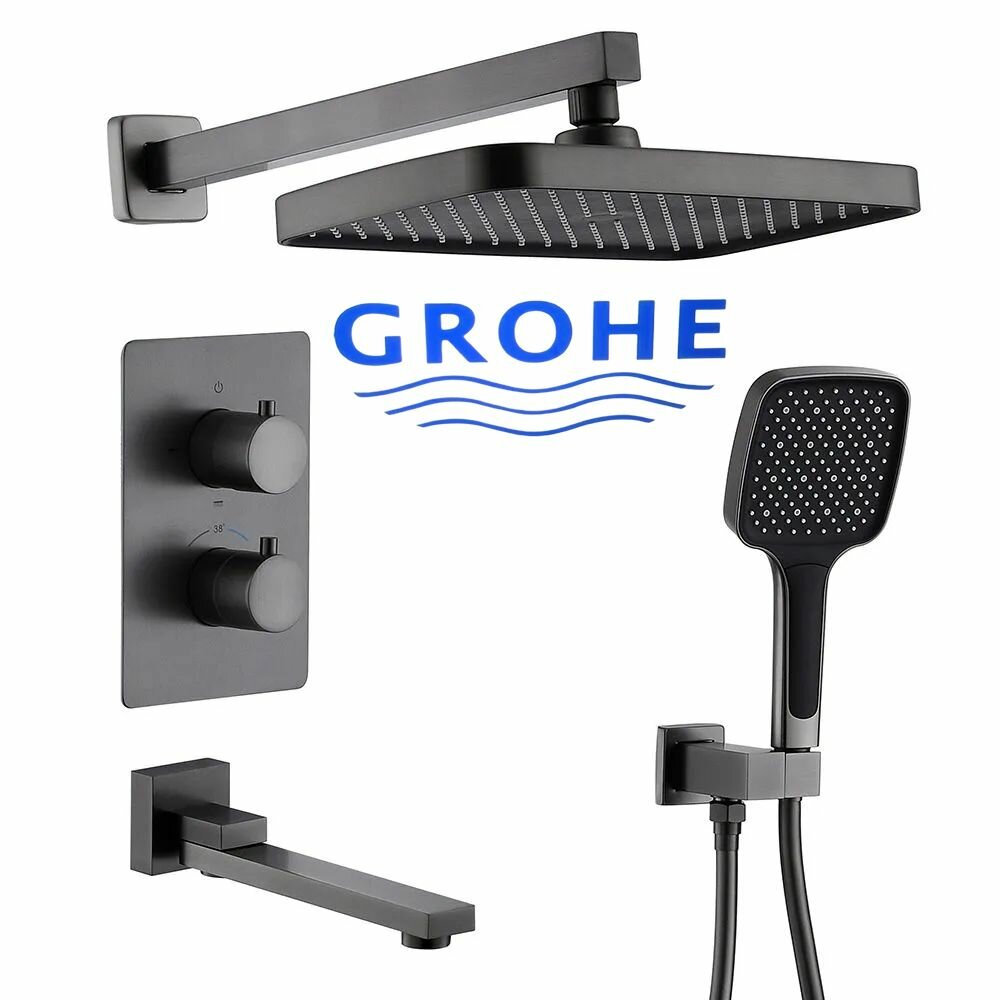 Встроенный душевой набор GROHE, термостатический смеситель для душа, латунь, многофункциональная душевая система. серый