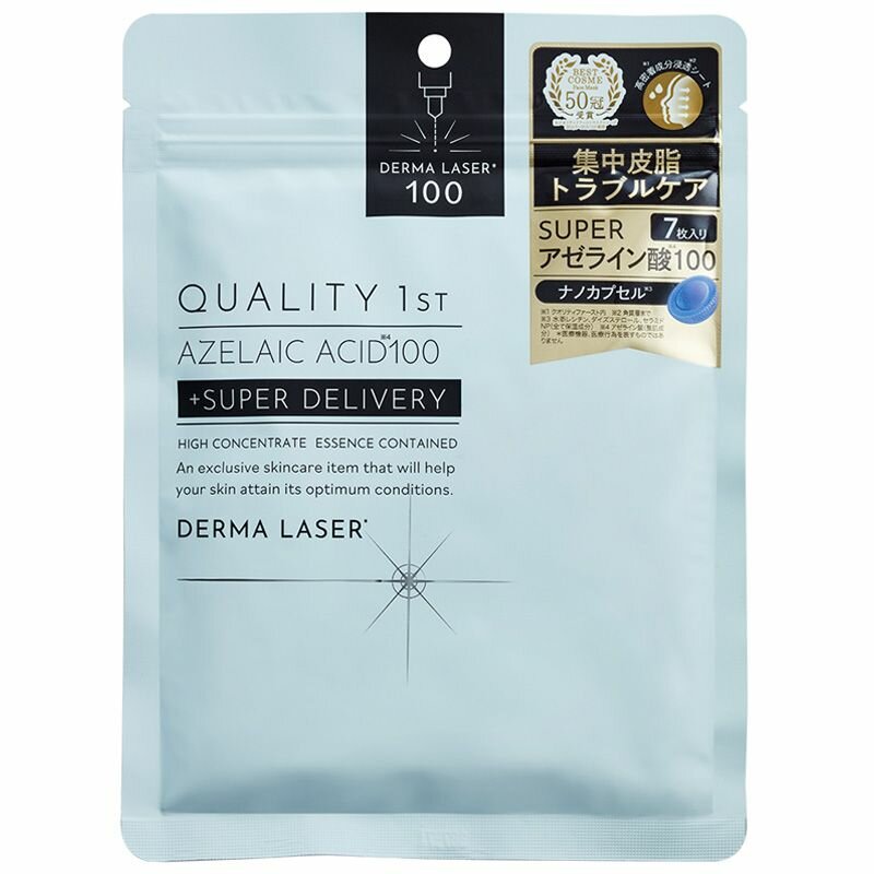 Маска дерма лазер супер с азелаиновой кислотой Quality 1st Derma Laser Super Azelaic Acid 100, 7 шт.