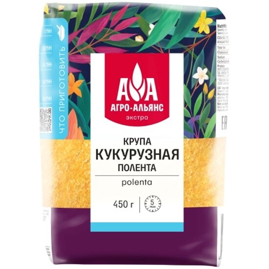 Кукурузная крупа Агро-альянс полента " Экстра" 450 г