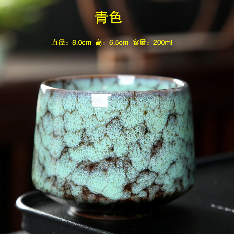 Пиала для чая 200 мл Piala4-200