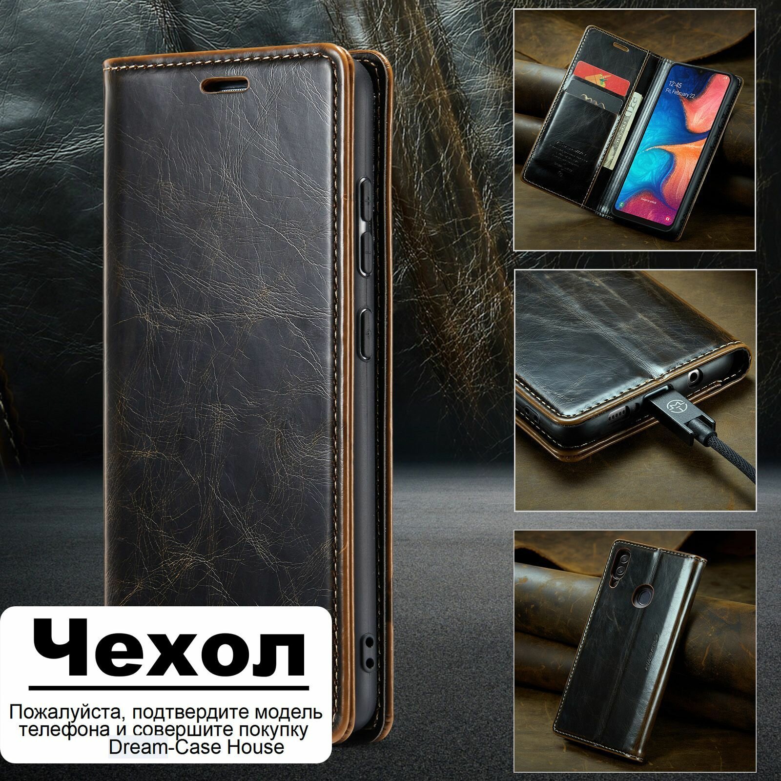 Подходит для Samsung Galaxy A20 / A30 / M10S / Самсунг A20 / A30 / M10S Чехол для смартфона , чехол Кожаный , Магнитные пряжки, кронштейны, CMсейсмостойкие