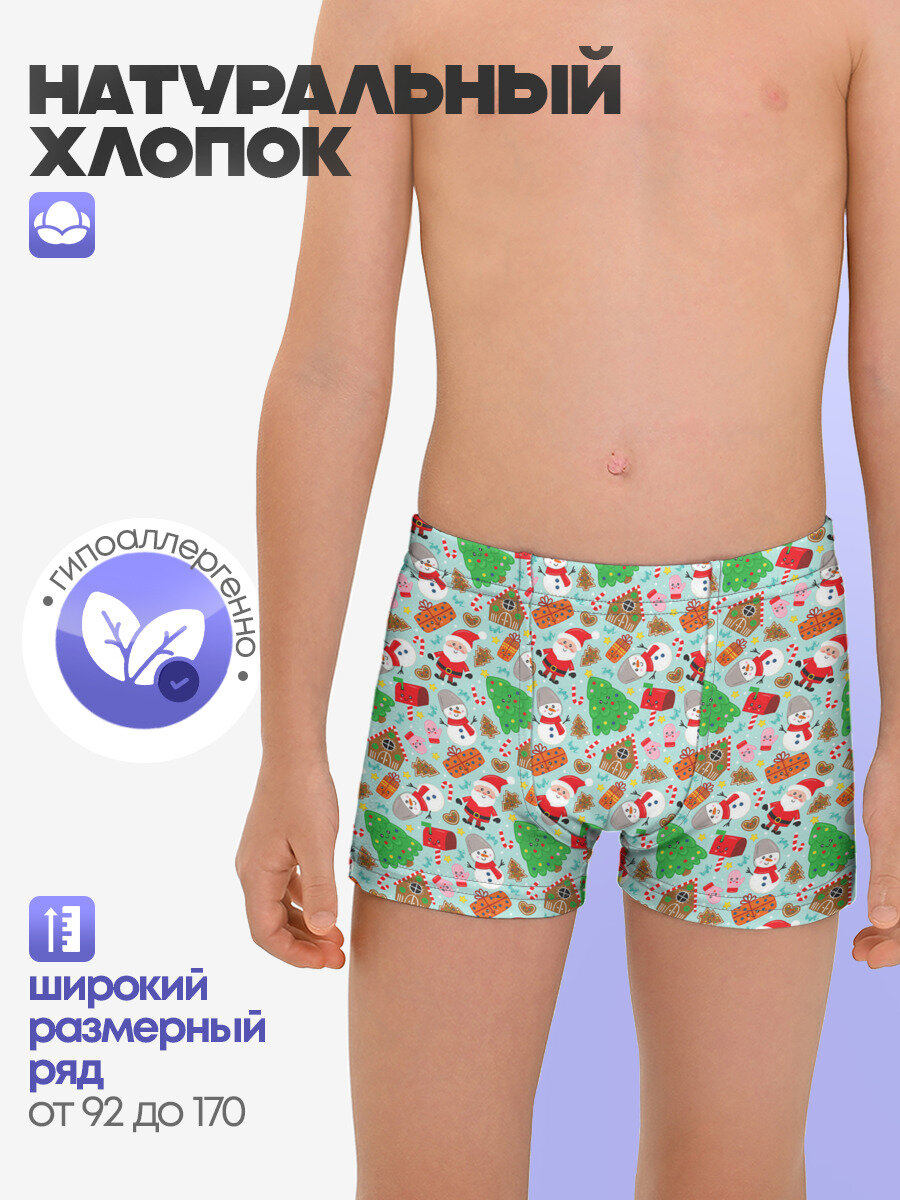 Трусы Новый год