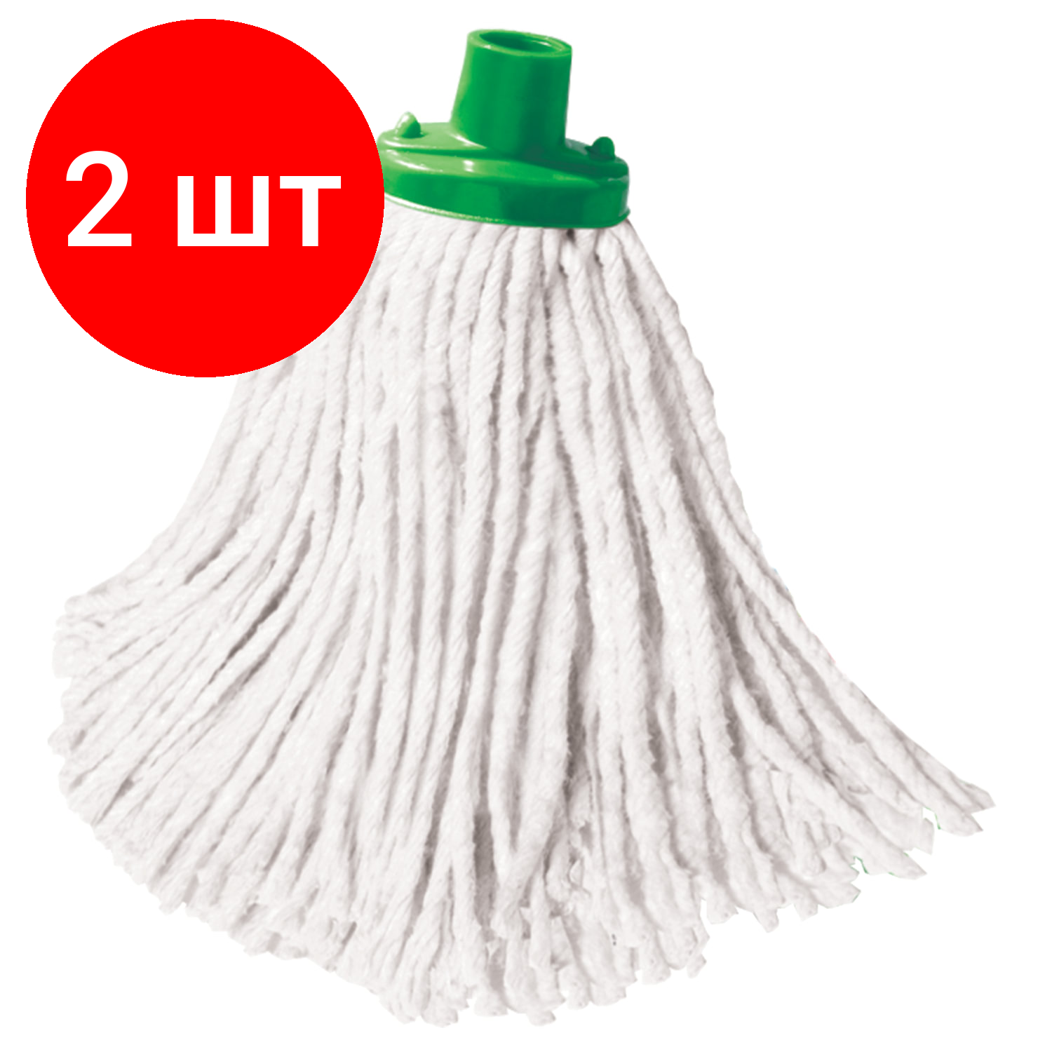Комплект 2 шт, Насадка МОП веревочная для швабры, крепление еврорезьба, хлопок, ворс 28 см, 250 г, YORK "XXL", 73000