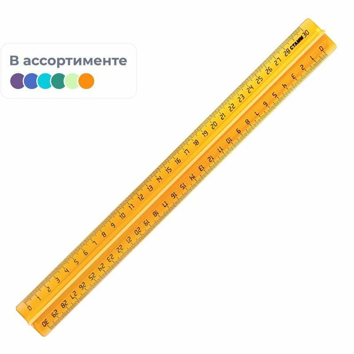 Линейка 30см Стамм Neon Cristal, цветная полупрозрачная, с держателем, 96шт. (ЛН42)