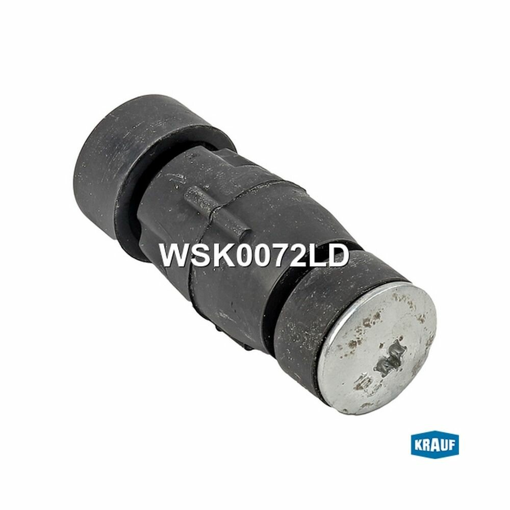 Стойка стабилизатора KRAUF WSK0072LD для Nissan Kubista, Renault Clio, Kangoo, Symbol