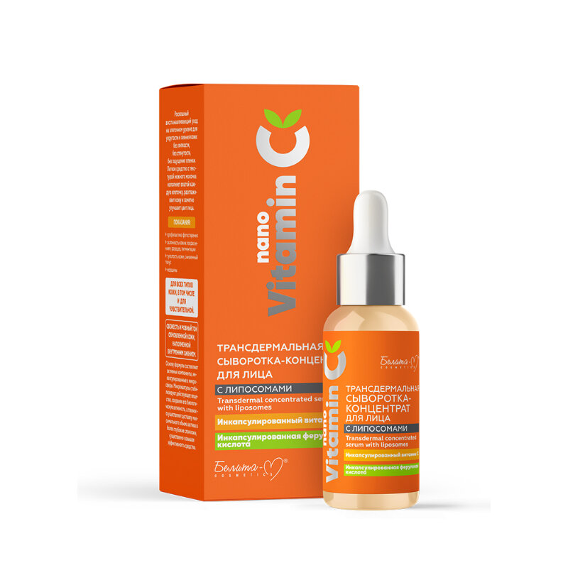 Белита-м трансдермальная сыворотка-концентрат для лица с липосомами серии nanovitamin c 30 г