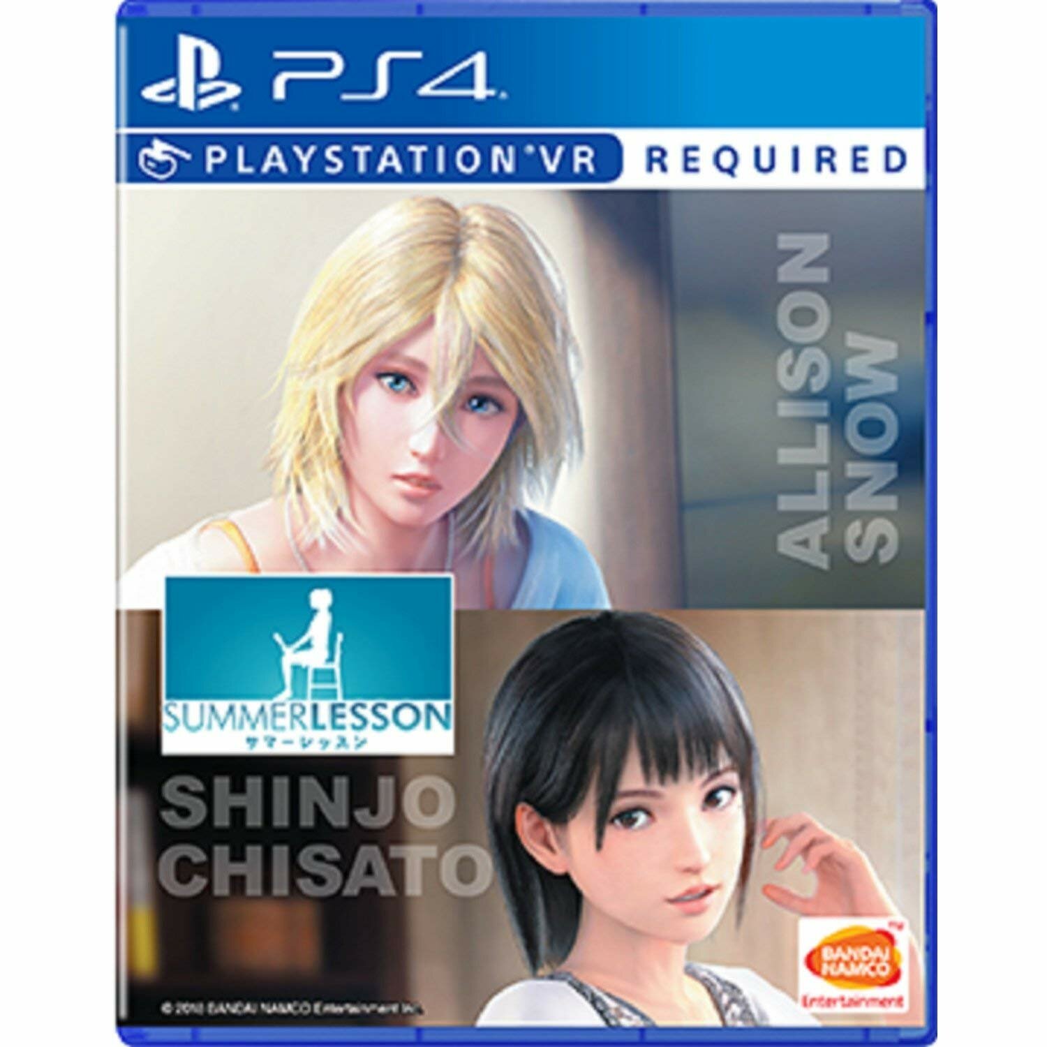 Summer Lesson: Allison Snow and Chisato Shinjo (PS VR) PS4
